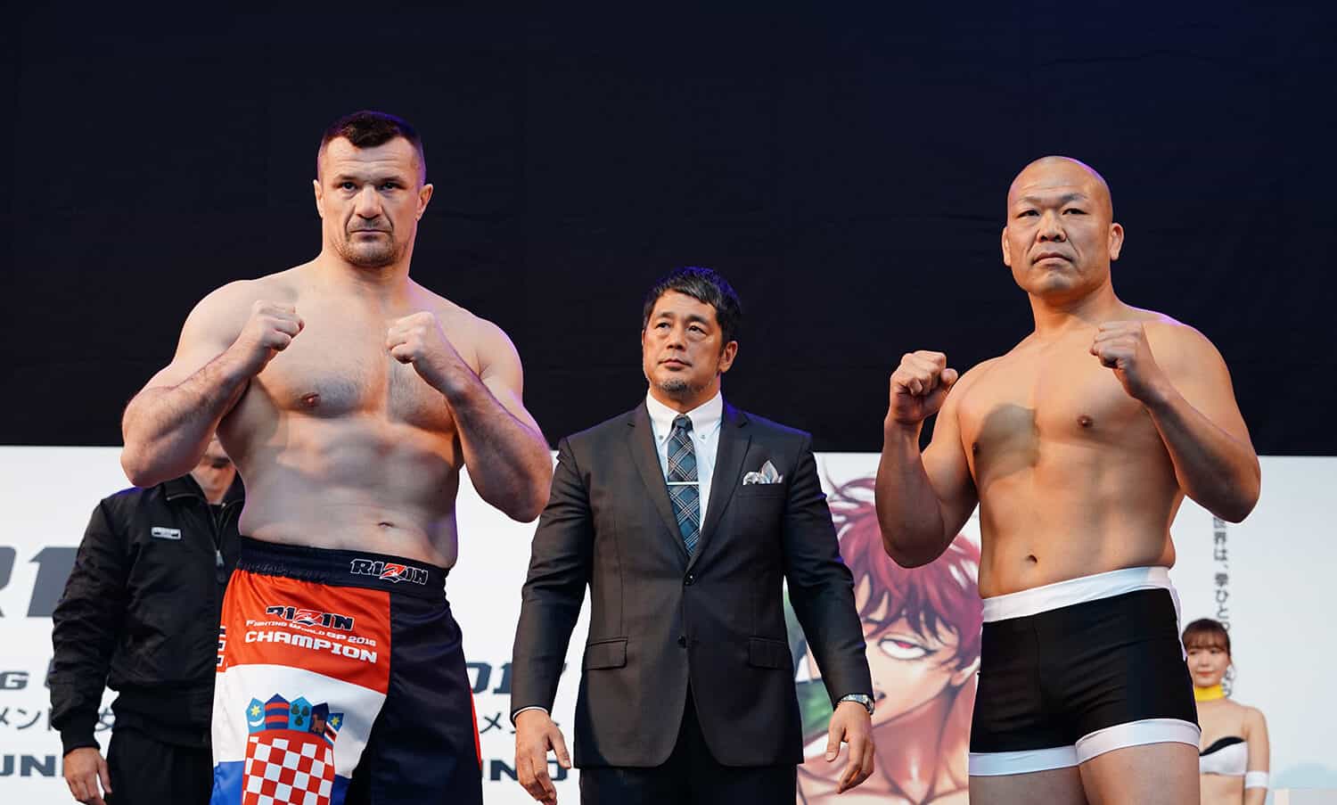 History of Pride FC - MMA Full Contact